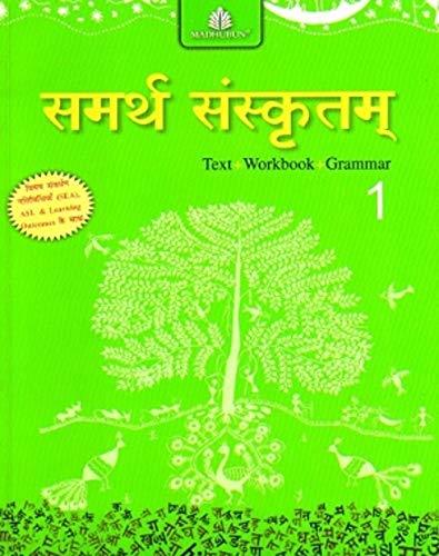 Samarth Sanskritam-1 - Sanskrit by Suresh Chandra Mishra | Goodreads