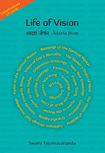 Life of Vision by Tejomayananda | Goodreads