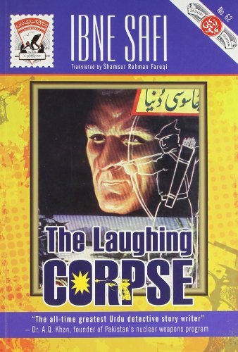 The Laughing Corpse by Ibne Safi | Goodreads