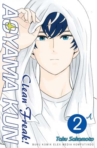 Clean Freak! Aoyama Kun 2 by Taku Sakamoto | Goodreads