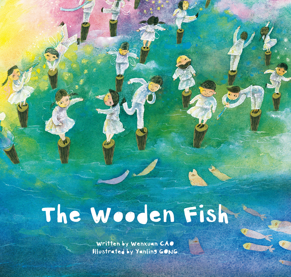 The Wooden Fish by Wenxuan Cao | Goodreads