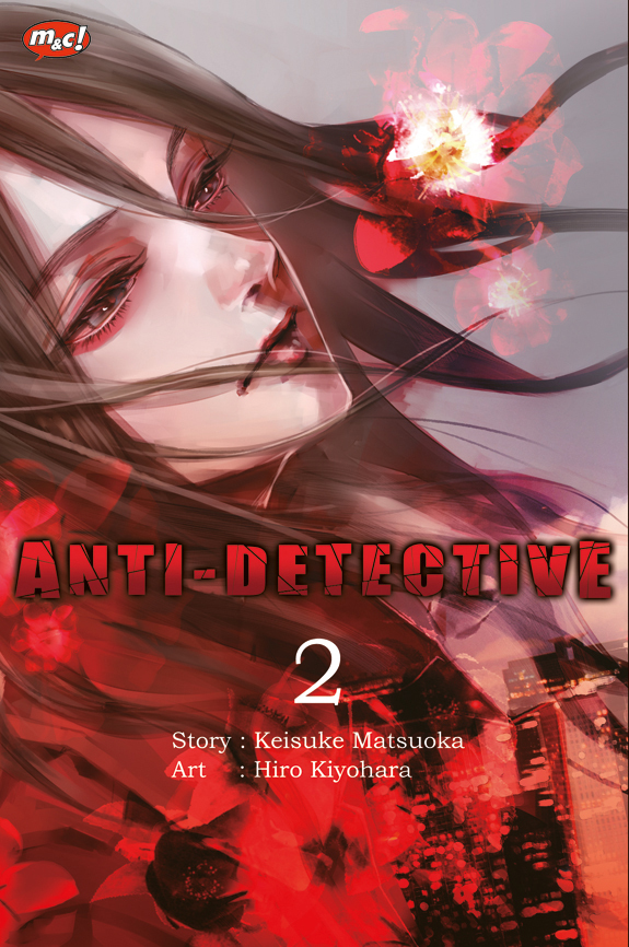 Anti-Detective 2 by Keisuke Matsuoka | Goodreads