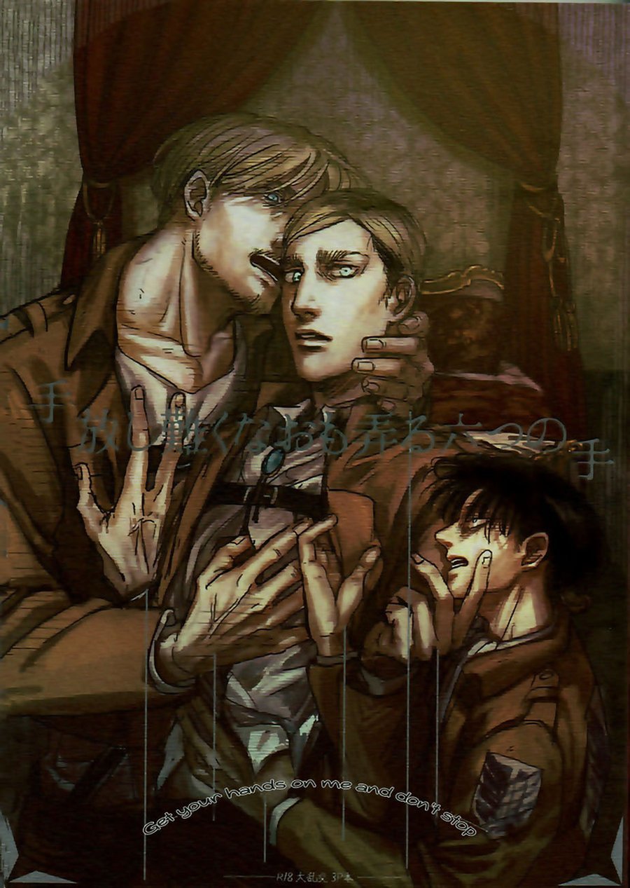 Shingeki no Kyojin dj - Hands on Me by Chiruchiru | Goodreads