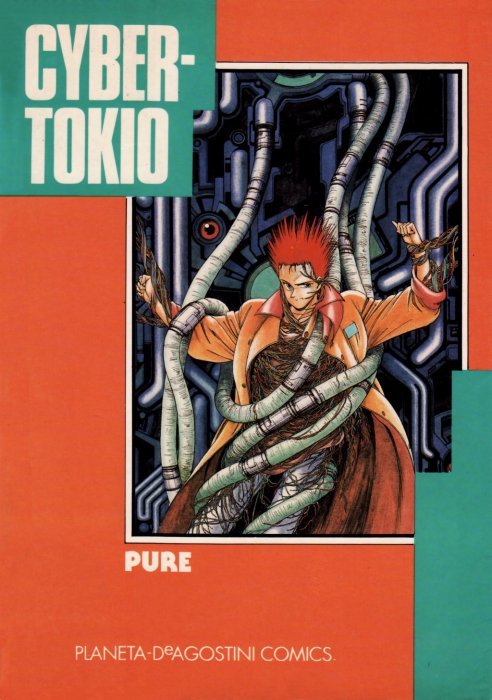 Cyber Tokio by PURE | Goodreads