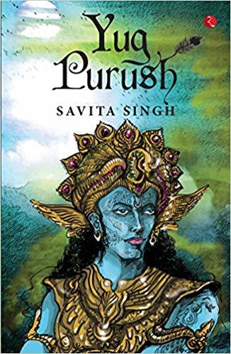 Yug Purush by Savita Singh | Goodreads