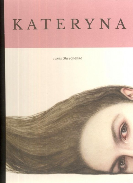 Kateryna by Taras Shevchenko | Goodreads
