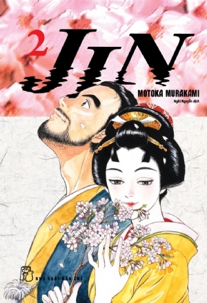 Jin - Tập 2 by Motoka Murakami | Goodreads