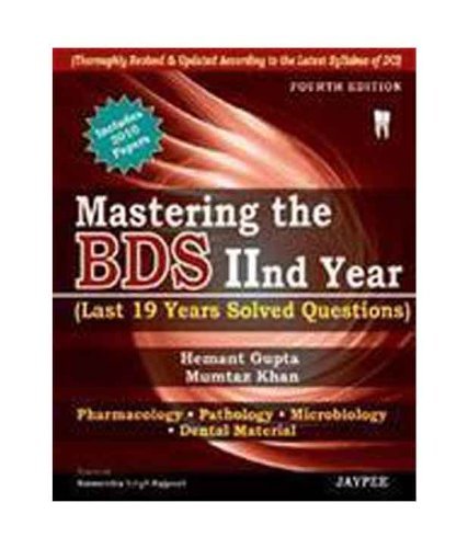 Mastering the BDS Iind Year by Hemant Gupta | Goodreads