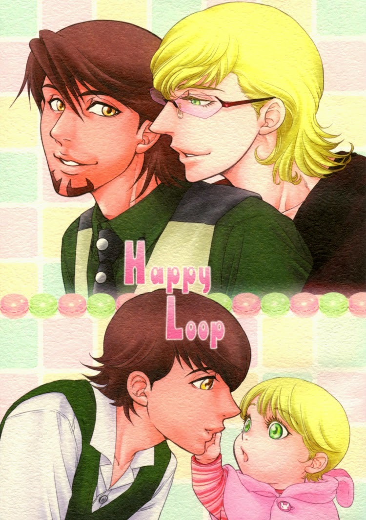 Happy Loop by K2 Company | Goodreads