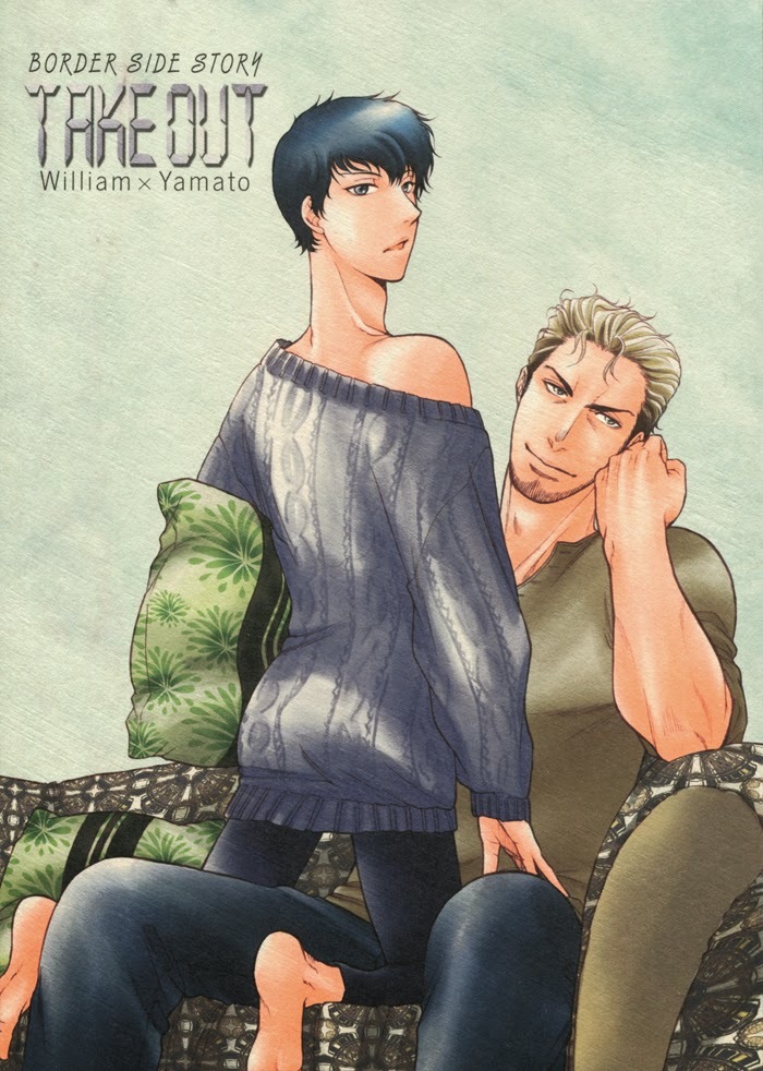 Take Out by K2 Company | Goodreads