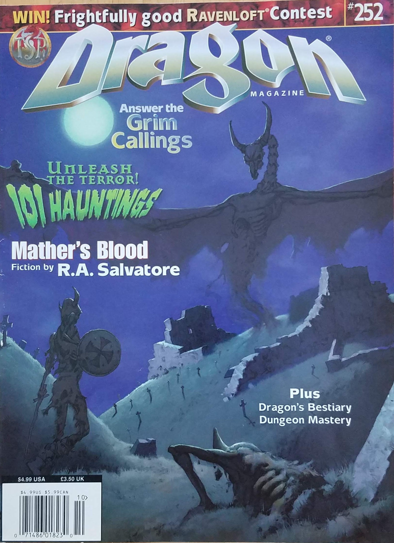 Dragon Magazine Hauntings (Monthly Magazine & Annual, 252) by Various ...