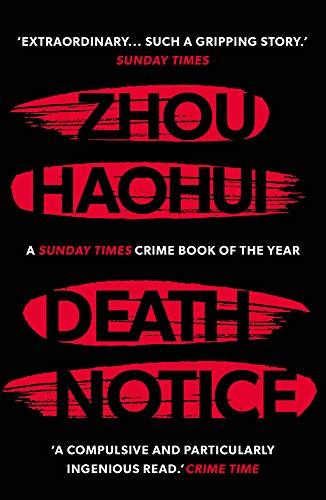 Death Notice by Zhou Haohui | Goodreads