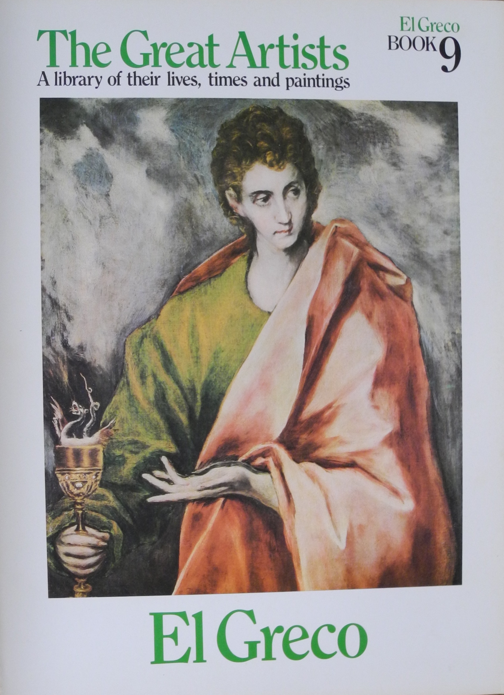 El Greco by Funk & Wagnalls | Goodreads