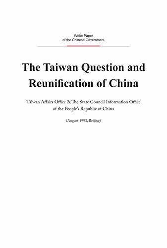 The Taiwan Question and Reunification of China(English Version) 台湾问题与中国 ...