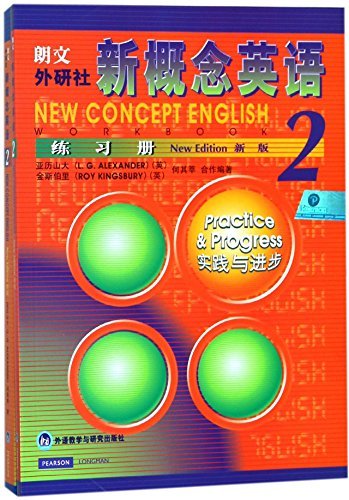 New Concept English: Learning Combination (2) by L.G.Alexander | Goodreads