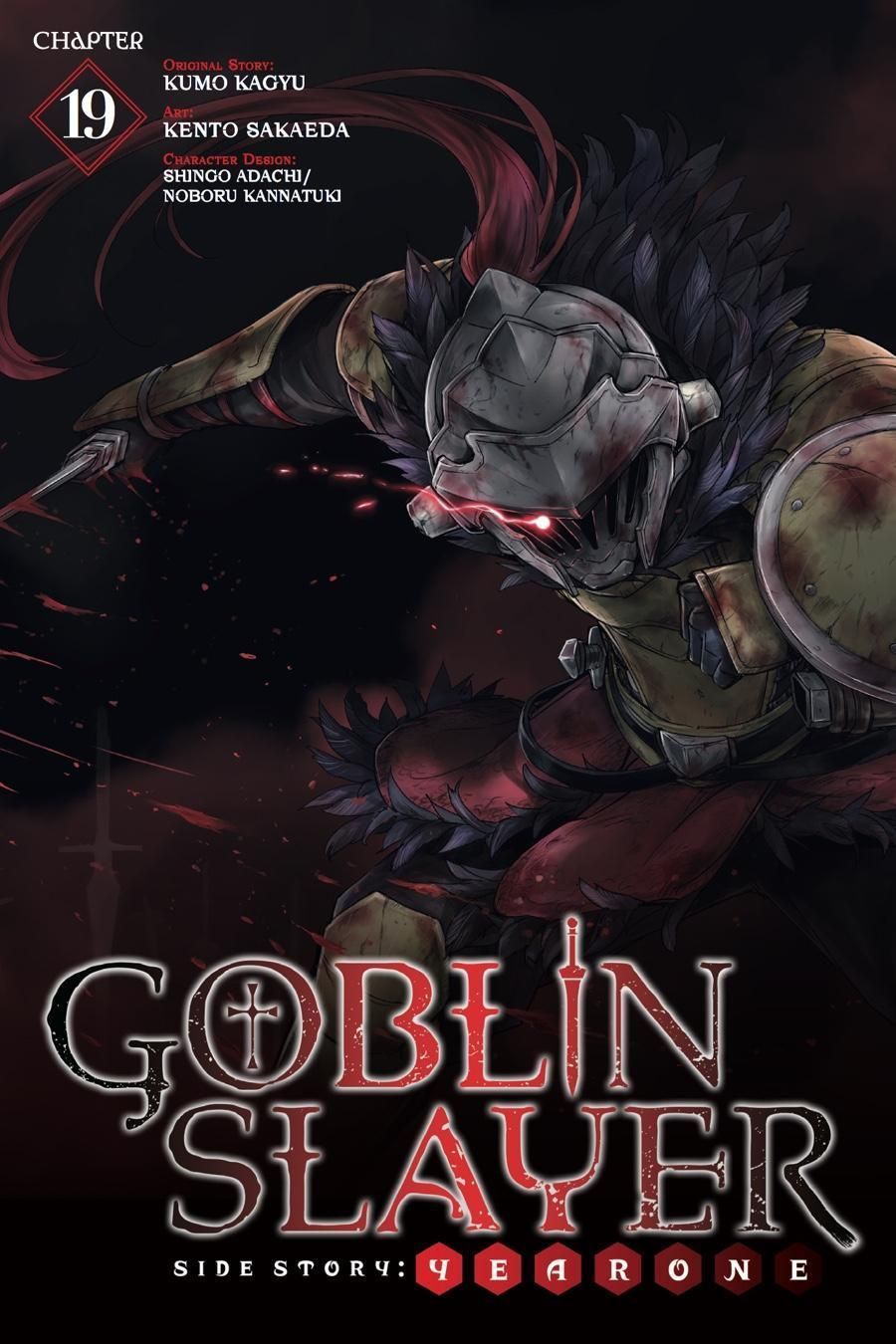 Goblin Slayer Side Story: Year One #19 by Kumo Kagyu | Goodreads