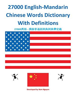 27000 English-Mandarin Chinese Words Dictionary With Definitions by Nam ...