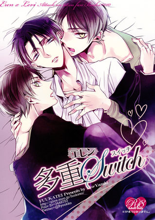 Shingeki no Kyojin dj - Tajuu Eren Switch by Fuukatei | Goodreads