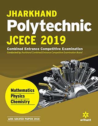 JCECE (Jharkhand Polytechnic Combined Entrance Competitive Examination ...
