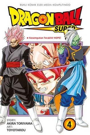 Dragon Ball Super Vol. 4 by Akira Toriyama | Goodreads