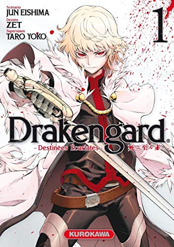 Drakengard: Destinées Écarlates T1 by Jun Eishima | Goodreads
