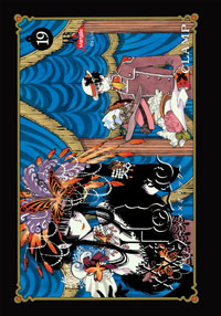 xxx Holic, Vol.19 (half-tanko) by Clamp | Goodreads