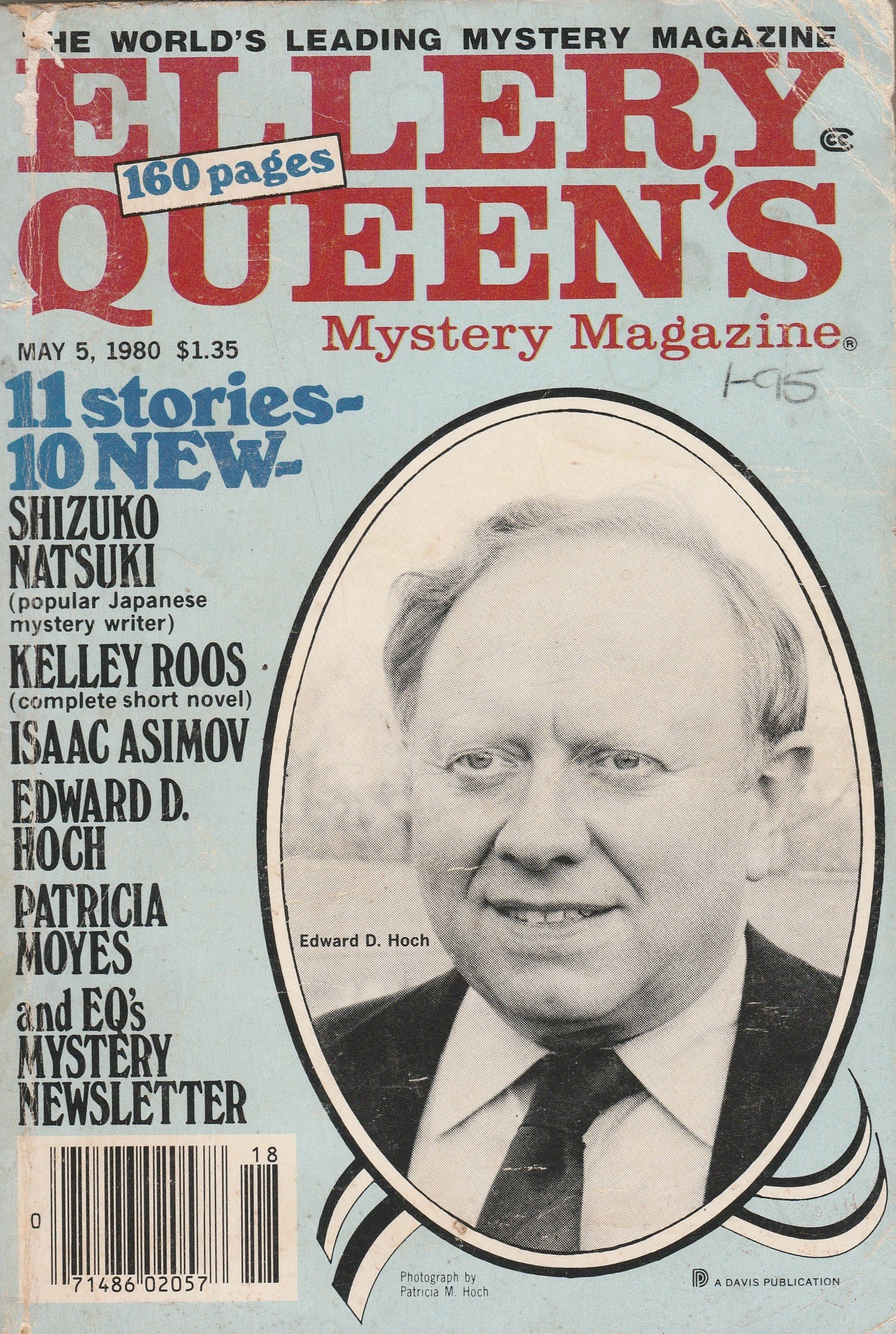 Ellery Queen's Mystery Magazine May 5, 1980 by Ellery Queen | Goodreads