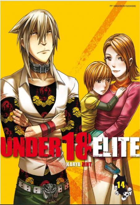Under 18 Elite #14 by Zint | Goodreads
