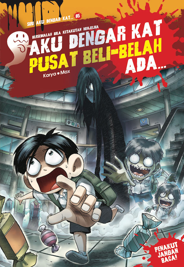 Aku Dengar Kat Pusat Beli Belah Ada... by Max | Goodreads