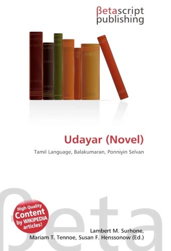Udayar (Novel): Tamil Language, Balakumaran, Ponniyin Selvan by Lambert ...
