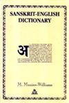 Sanskrit - English Dictionary by Monier Monier-Williams | Goodreads