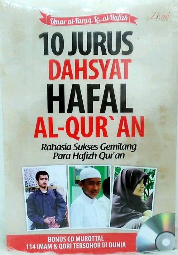 10 Jurus Dahsyat Hafal Al-Quran by Umar al-Faruq, Lc. | Goodreads