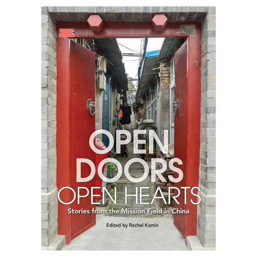 Open Doors, Open Hearts by Rachel Kamin | Goodreads