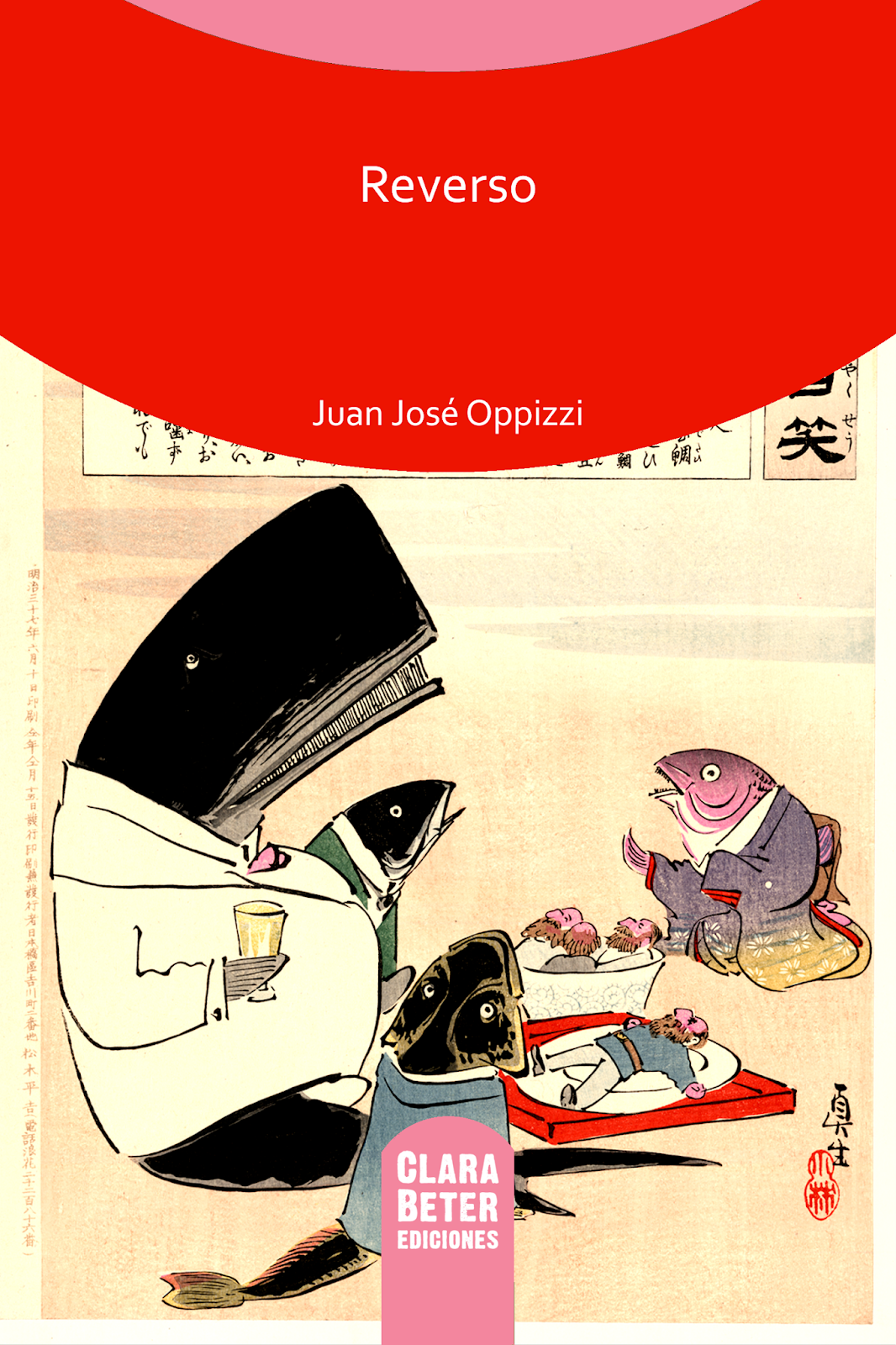 Reverso by Juan Jose Oppizzi | Goodreads