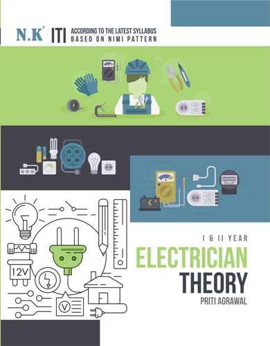 ITI Electrician Theory I & II Year English by Priti Agrawal | Goodreads