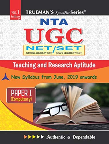 Trueman's UGC NET/SET General Paper I - Teaching & Research Aptitude 2019 Edition by Sajit Kumar ...