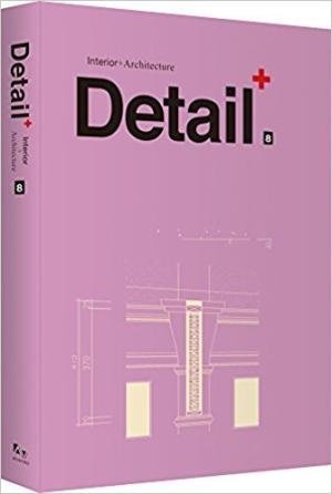 Detail + Interior + Architecture 2 Vol. Set by Archiworld | Goodreads