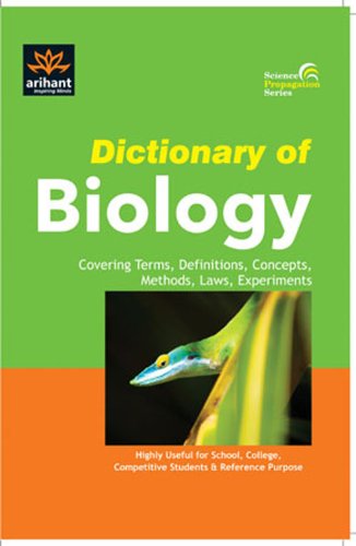 Biology Dictionary (Old Edition) by Dr. Kanchan Upreti | Goodreads