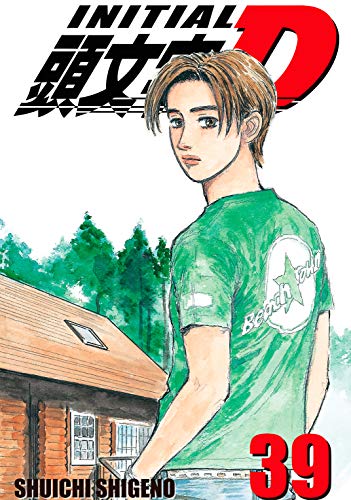 Initial D, Vol. 39 by Shuichi Shigeno | Goodreads