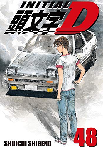Initial D, Volume 48 (Initial D, #48) by Shuichi Shigeno | Goodreads