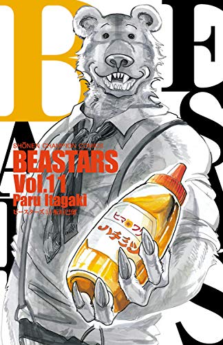 BEASTARS 11 (Beastars, #11) by Paru Itagaki | Goodreads