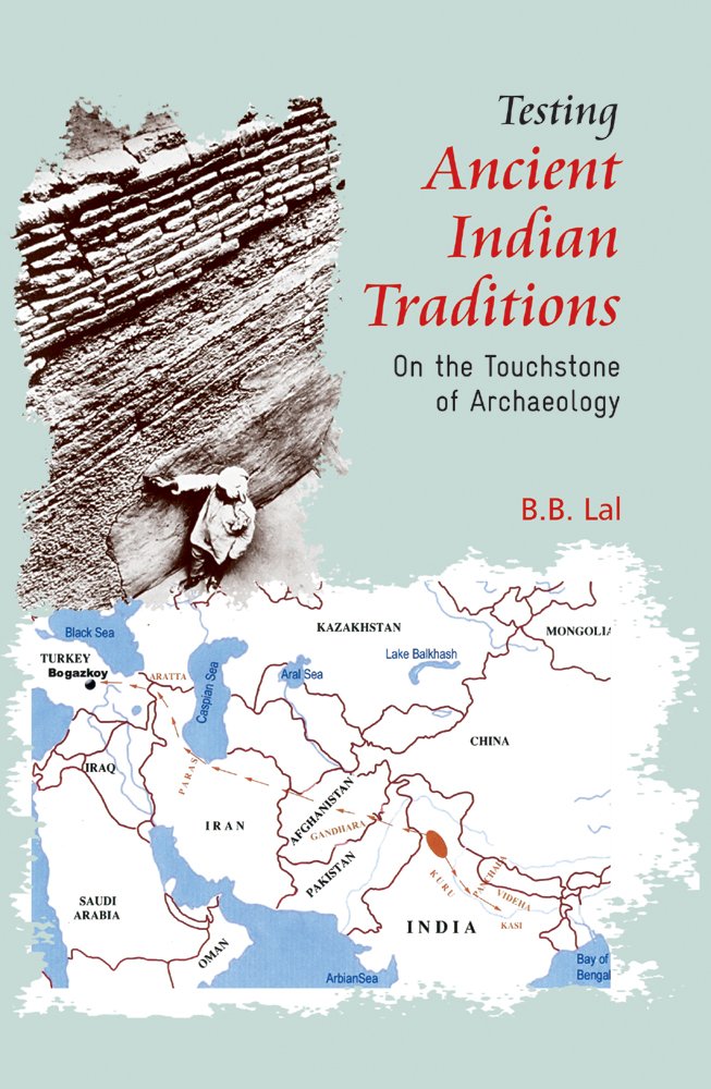 Ancient Indian Traditions