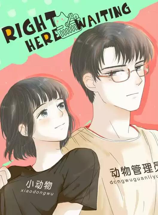 Right Here Waiting by Linksure | Goodreads