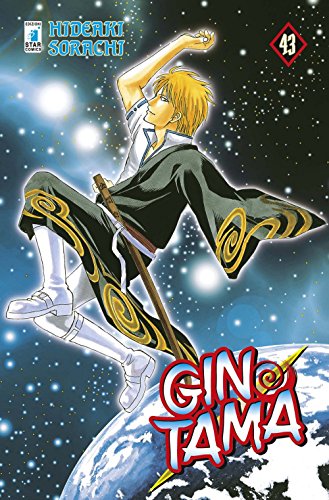 Gintama by Hideaki Sorachi | Goodreads