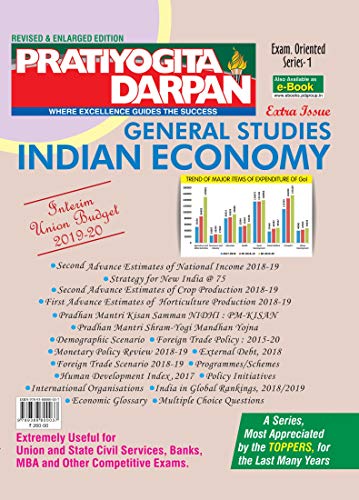 Series-1 Indian Economy by Pratiyogita Darpan Editorial Team | Goodreads