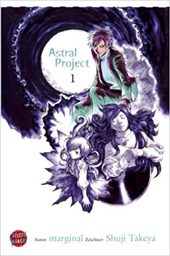 Astral Project, Band 1 by Marginal | Goodreads