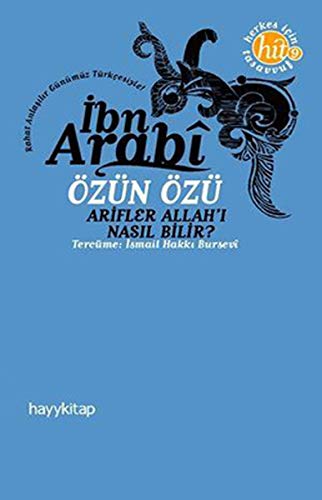 Ozun Ozu by Ibn ʿArabi | Goodreads