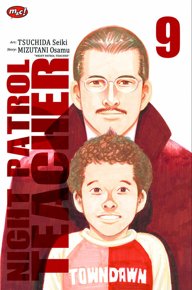Night Patrol Teacher 9 by Osamu Mizutani | Goodreads
