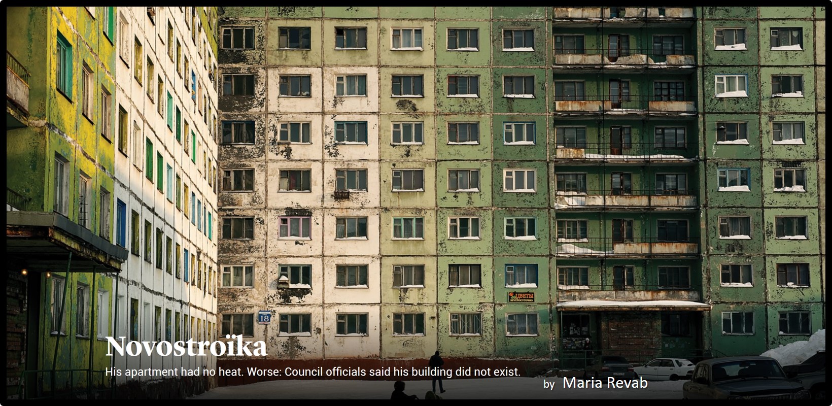 Novostroïka by Maria Reva | Goodreads