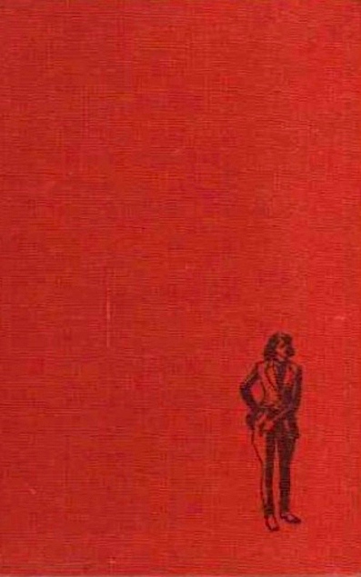 Pat on Her Own by Caroline Lester | Goodreads